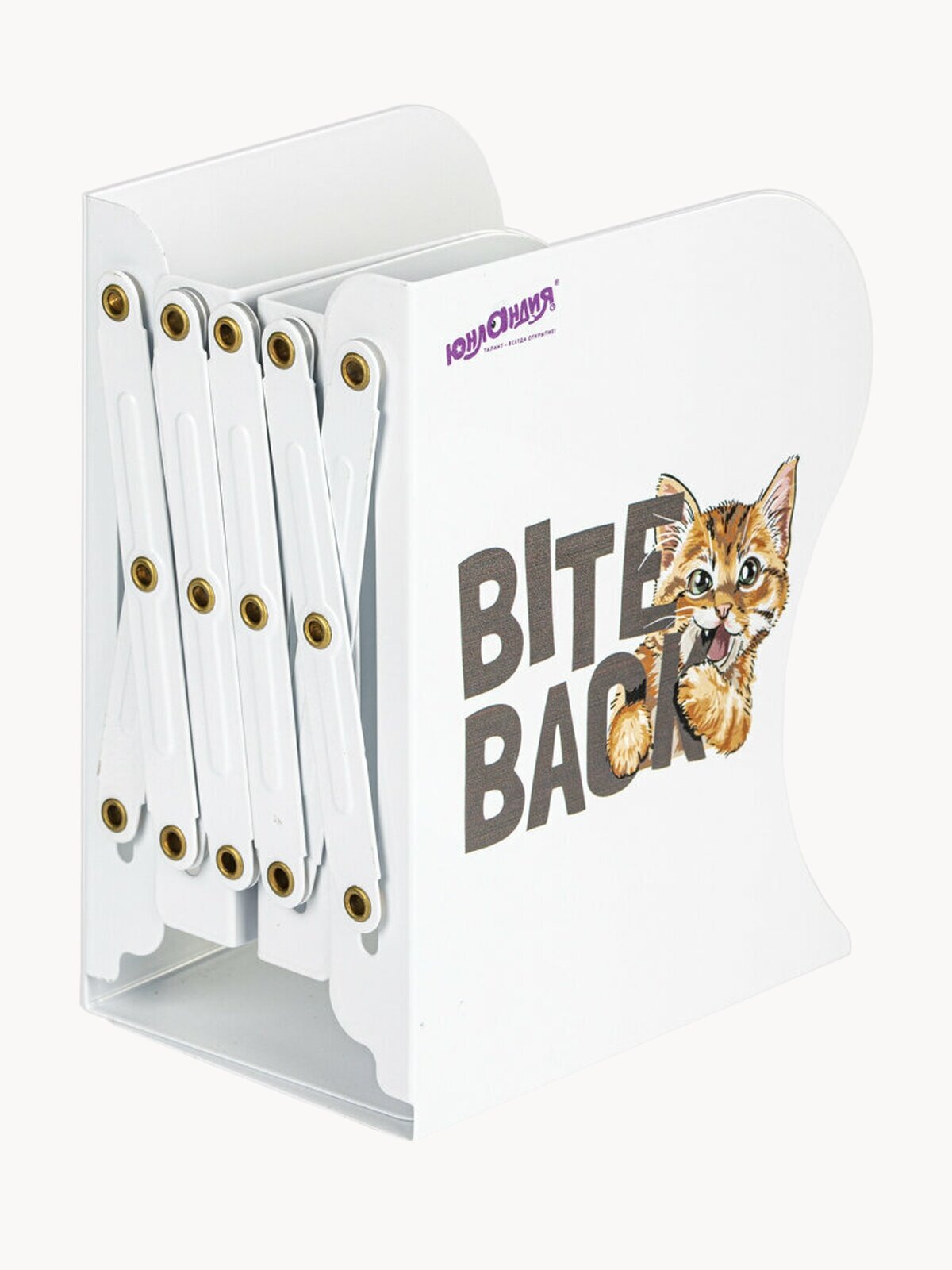 Подставка-держатель для книг и учебников юнландия "Bite Back", раздвижная, металлическая, 237890