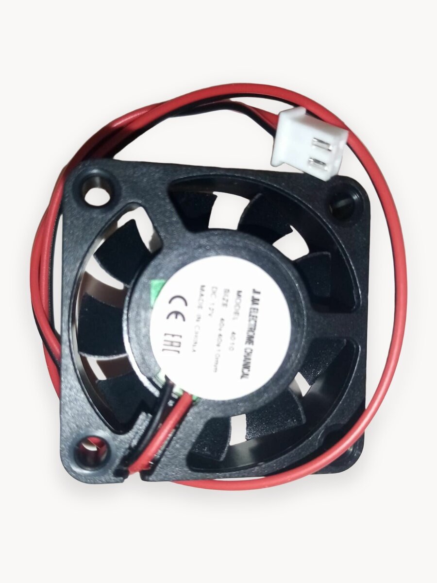 Вентилятор охлаждения, кулер 50x50x15, 12В DC, разъем 2Pin, гнездо 2.54мм