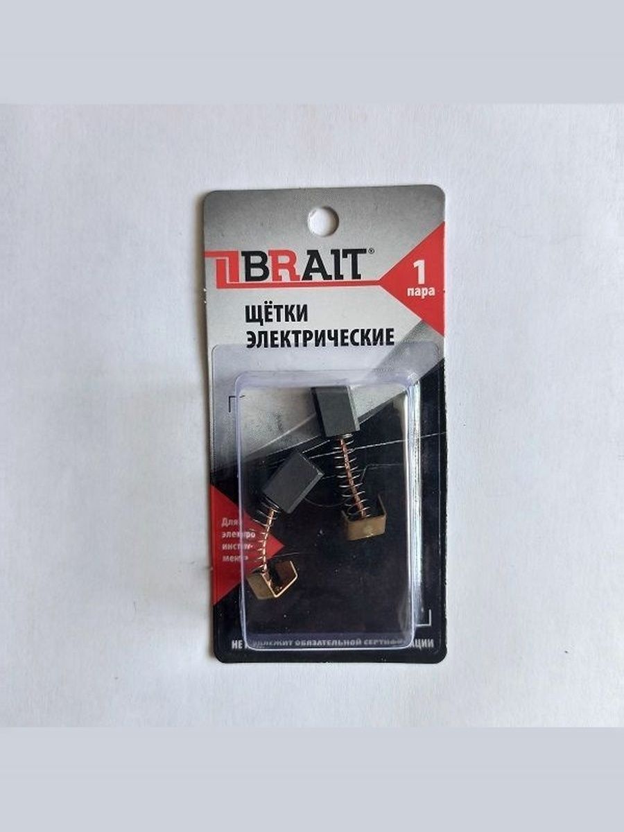 Угольные щетки BRAIT №575; 5*8*11мм для электролобзика Интерскол МП-65Э проточка, медный провод с пружиной, прямоугольный пятак-уши