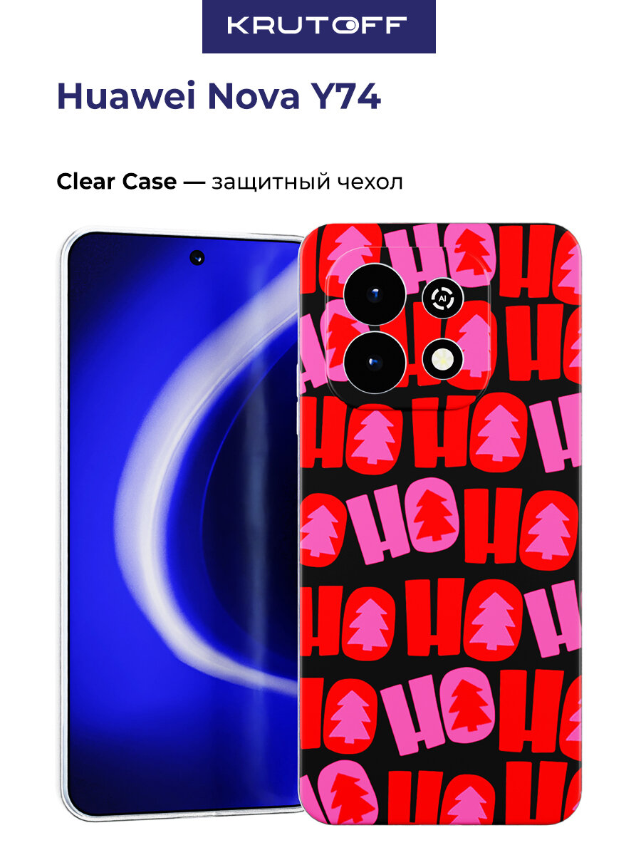 Чехол-накладка Krutoff Clear Case ноно для Huawei Nova Y74