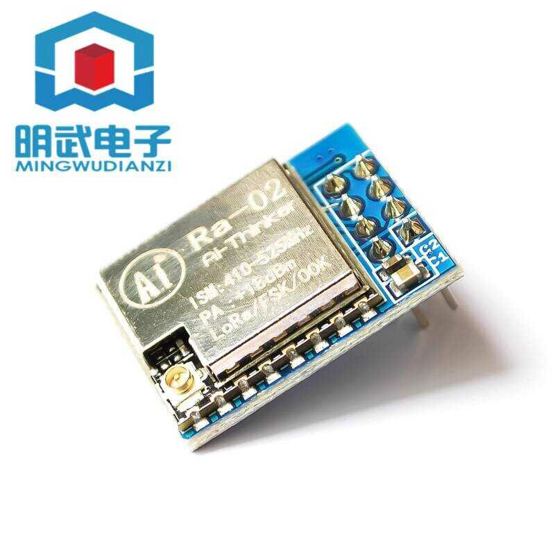 Модуль LoRa SX1278 Anxinke LORA С РасшиРенным Спектром Беспроводной Связи RA-02 Тип опции доставки: МодульLoRaRA-02