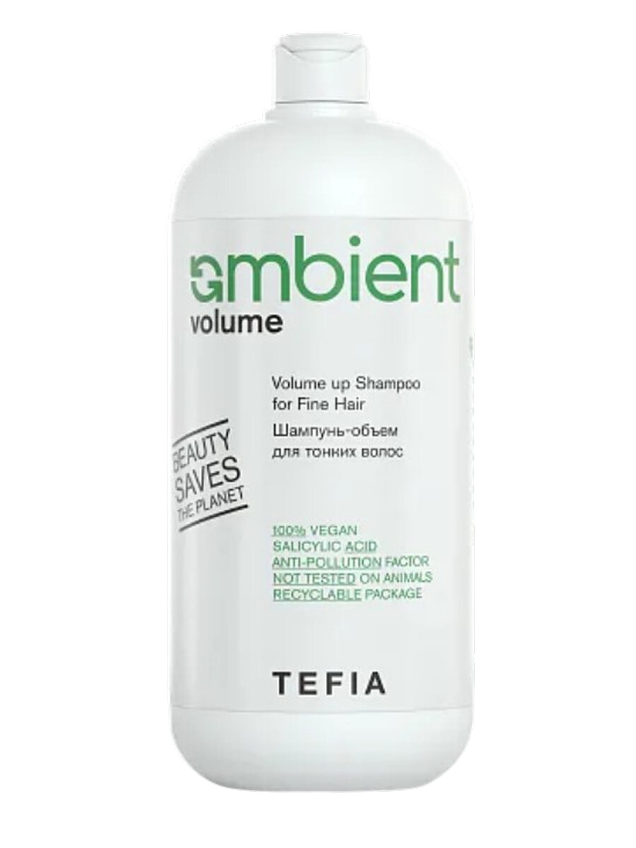 TEFIA Ambient Шампунь-объем для тонких волос, 950 мл