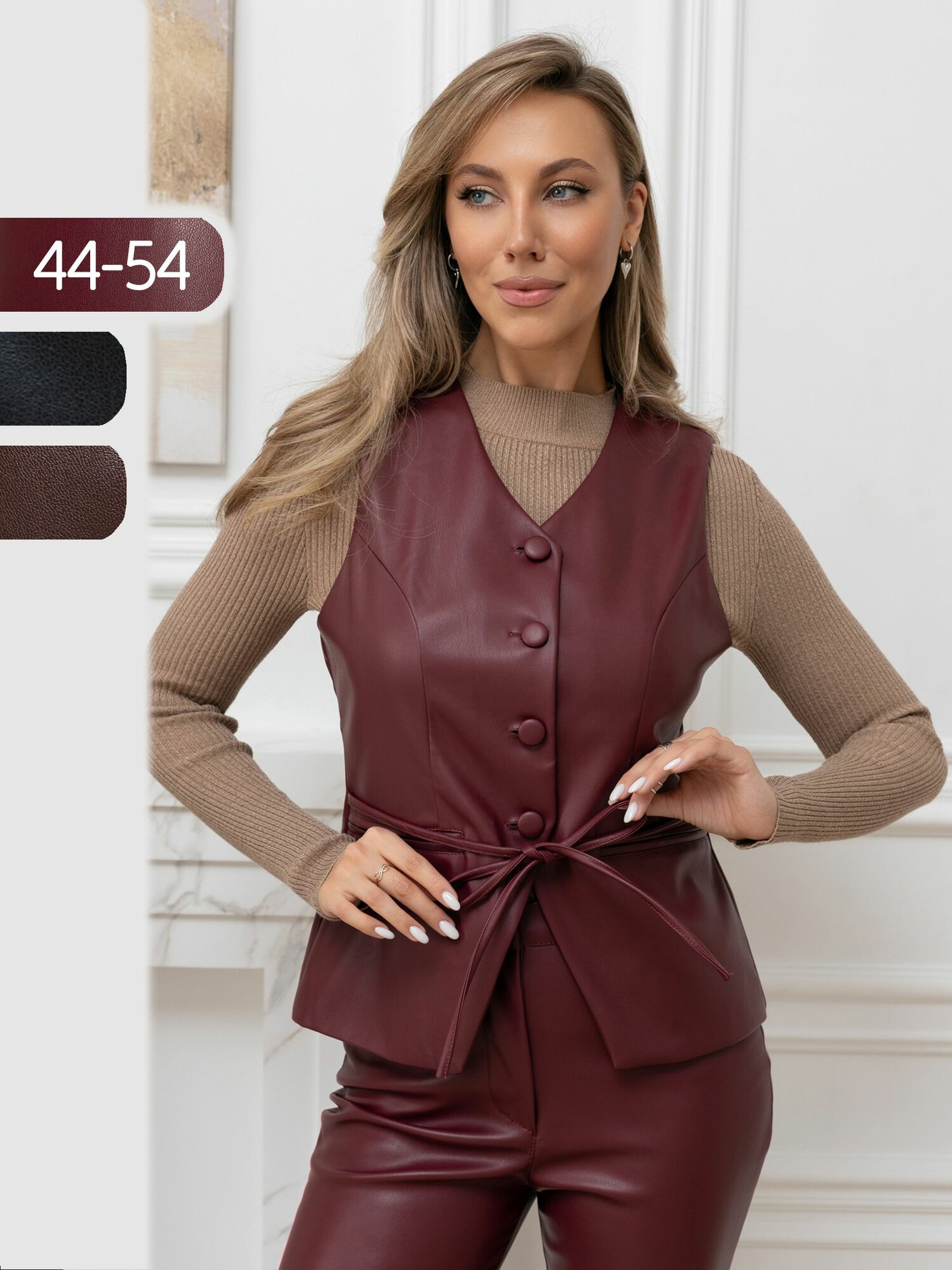 Жилет Осень-зима 2025