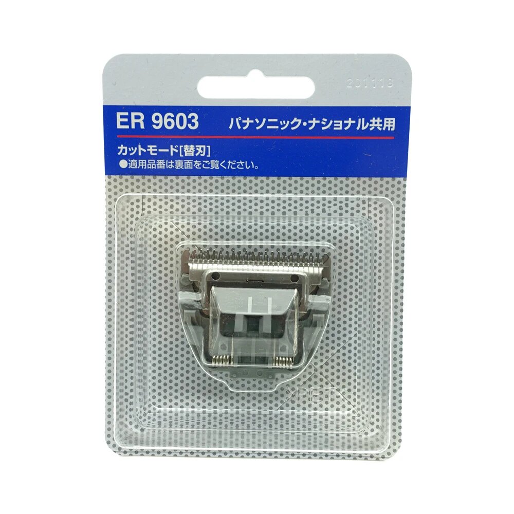 Головка машинки для стрижки волос для Panasonic ER9603 ER9103 ER-CA35 ER-CA65 ER-CA70 ER-GQ25 ER-PGF40 ER-PGF80 ER510 ER511, boxed
