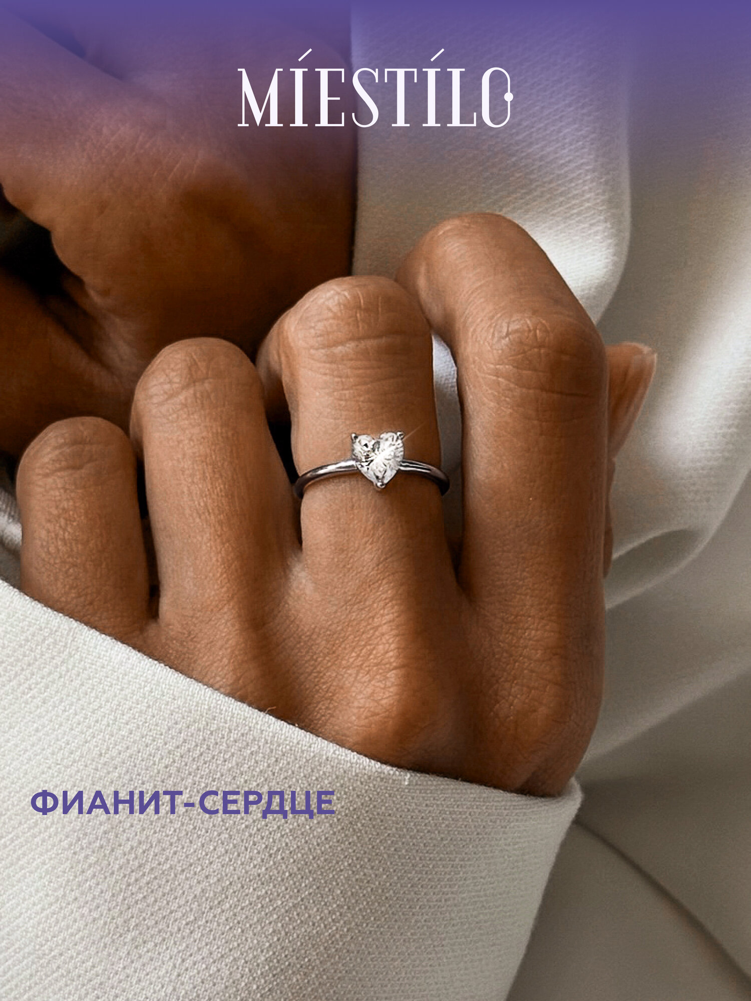 Кольцо тонкое, серебро, 925 проба, родирование, фианит