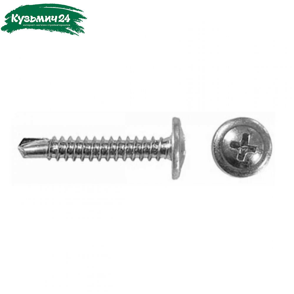 Саморез Жесть с прессшайбой сверло 4.2х25 мм, белый цинк, 12 шт, европодвес УТ-00004585