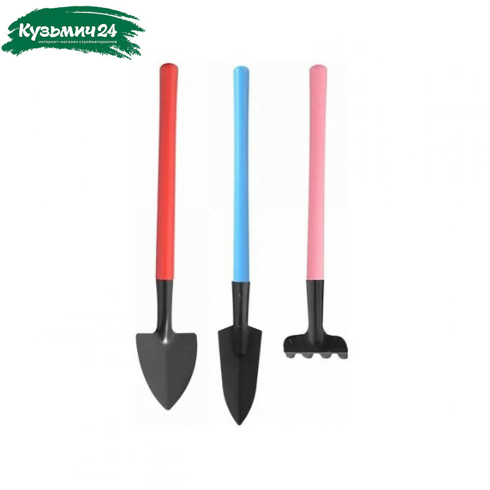 Набор инструментов Мультидом Гортензия VL83-163 для комнатных растений 3 предмета