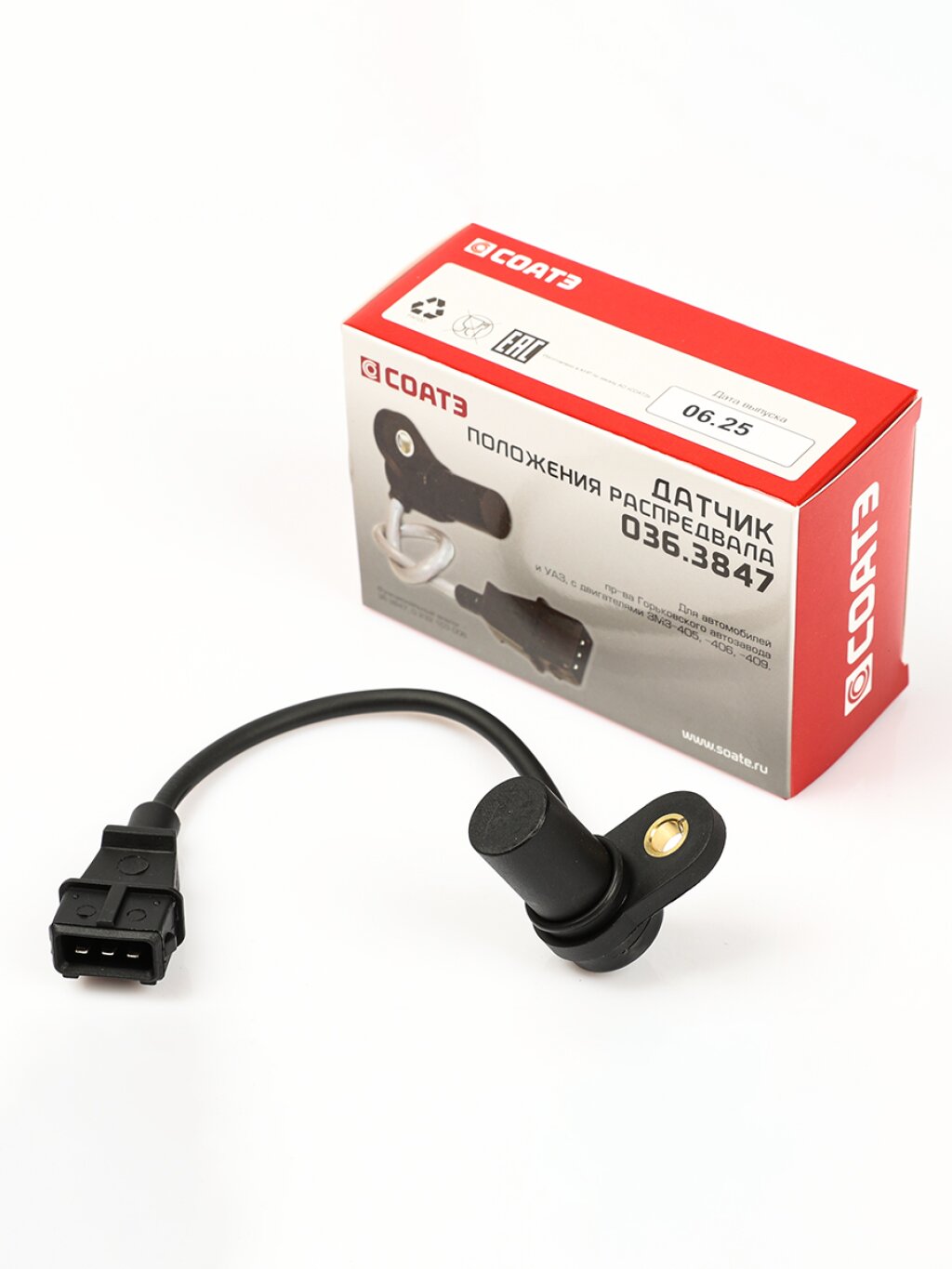 Датчик положения распредвала для а/м ГАЗ 406 дв, УАЗ 409 дв. (фазы) "СОАТЭ"