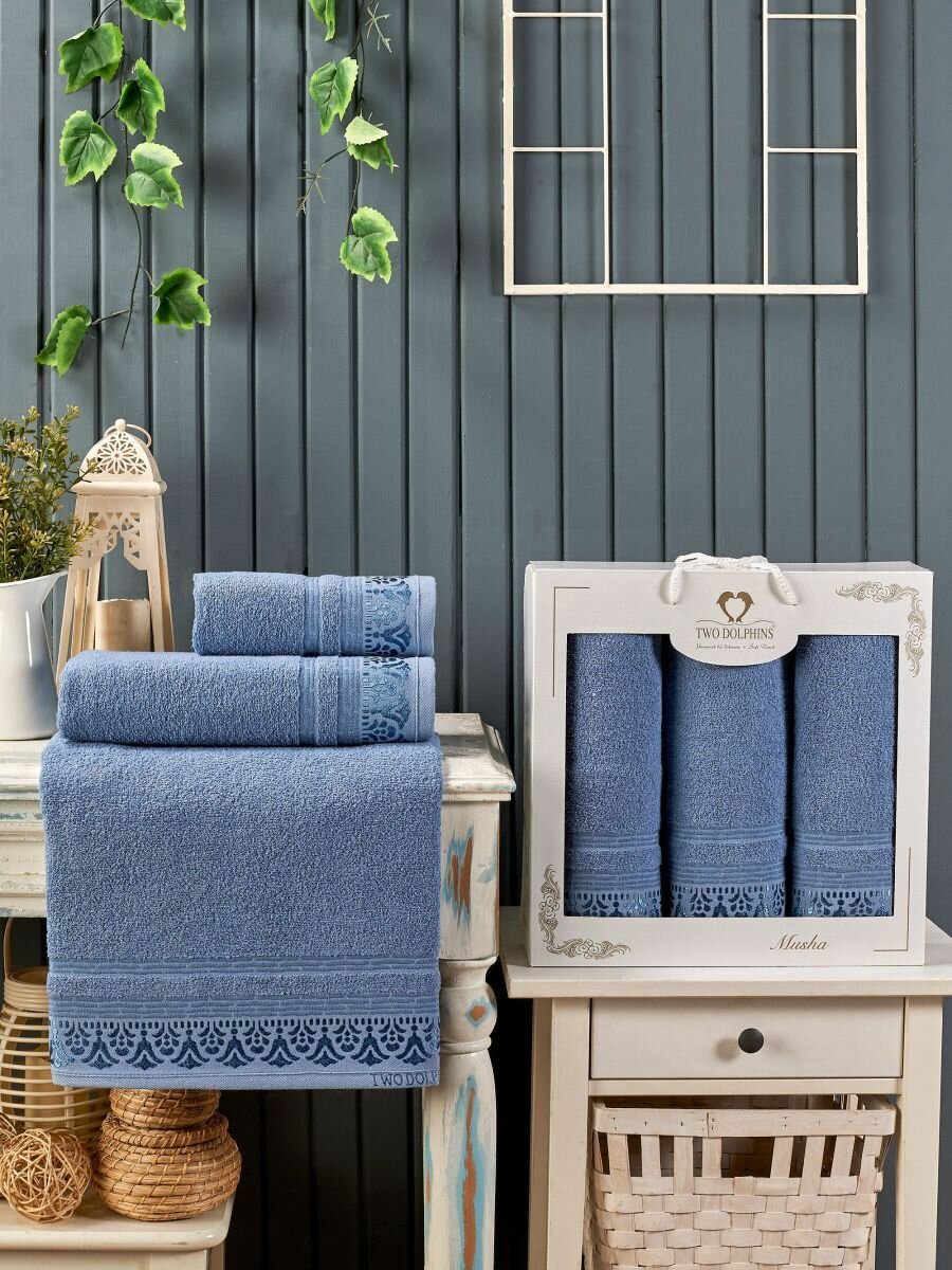 Набор полотенец Миша (MUSHA) темно-голубой махровые хлопок (50х90см-2, 70х140см-1) 3шт. TWO DOLPHINS