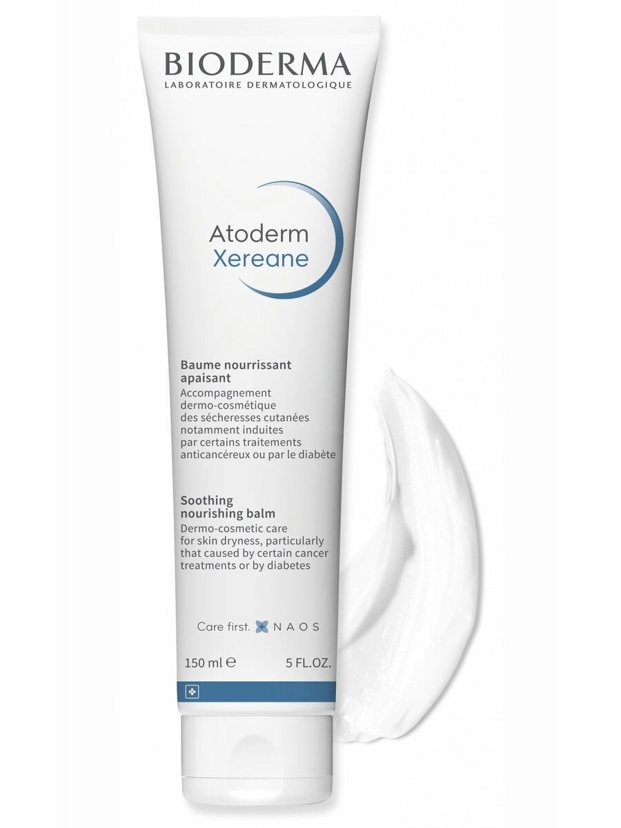 Биодерма Атодерм Ксереан (Bioderma Atoderm) Успокаивающий питательный бальзам
