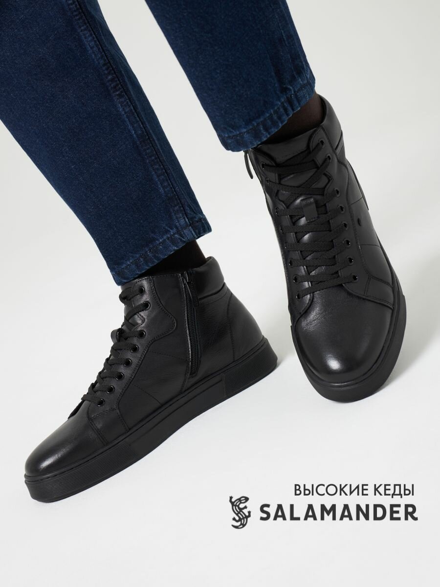 Ботинки дерби