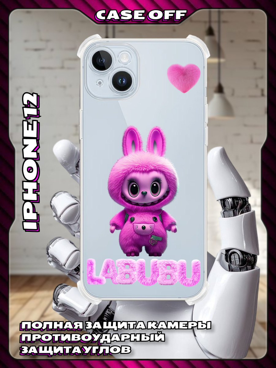 Чехол ZiART (Labubu 3 / Лабубу 3) на iPhone 12 силиконовый, с защитой камеры и бампером, прозрачный