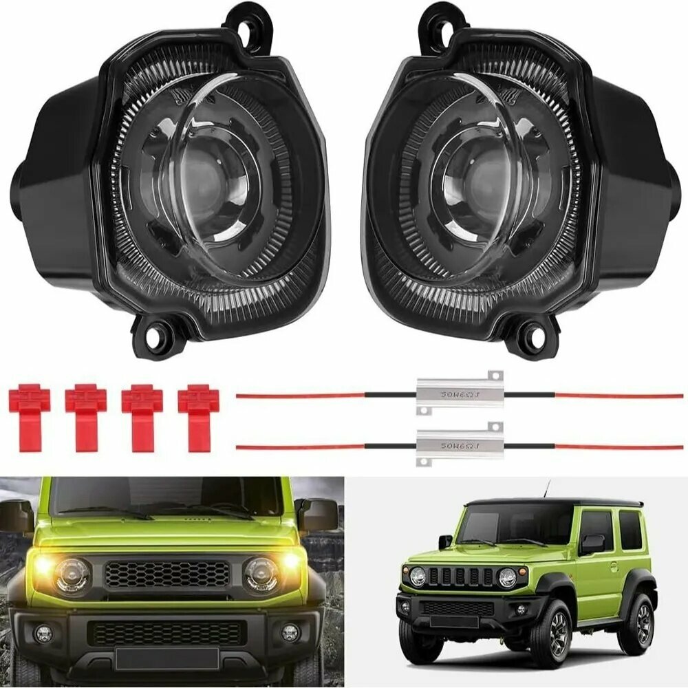 Цоколь автомобильной лампы, арт. suzuki jimny JB64/JB74 2019-2024 Однодневная поездка Световой передний указатель поворота