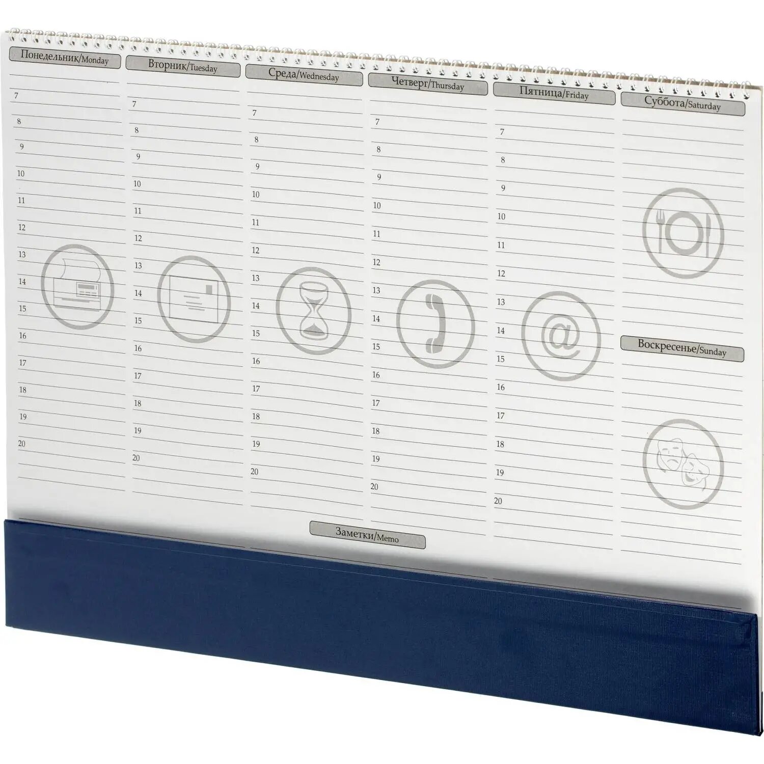 Планинг недатированный 490х350мм,54л