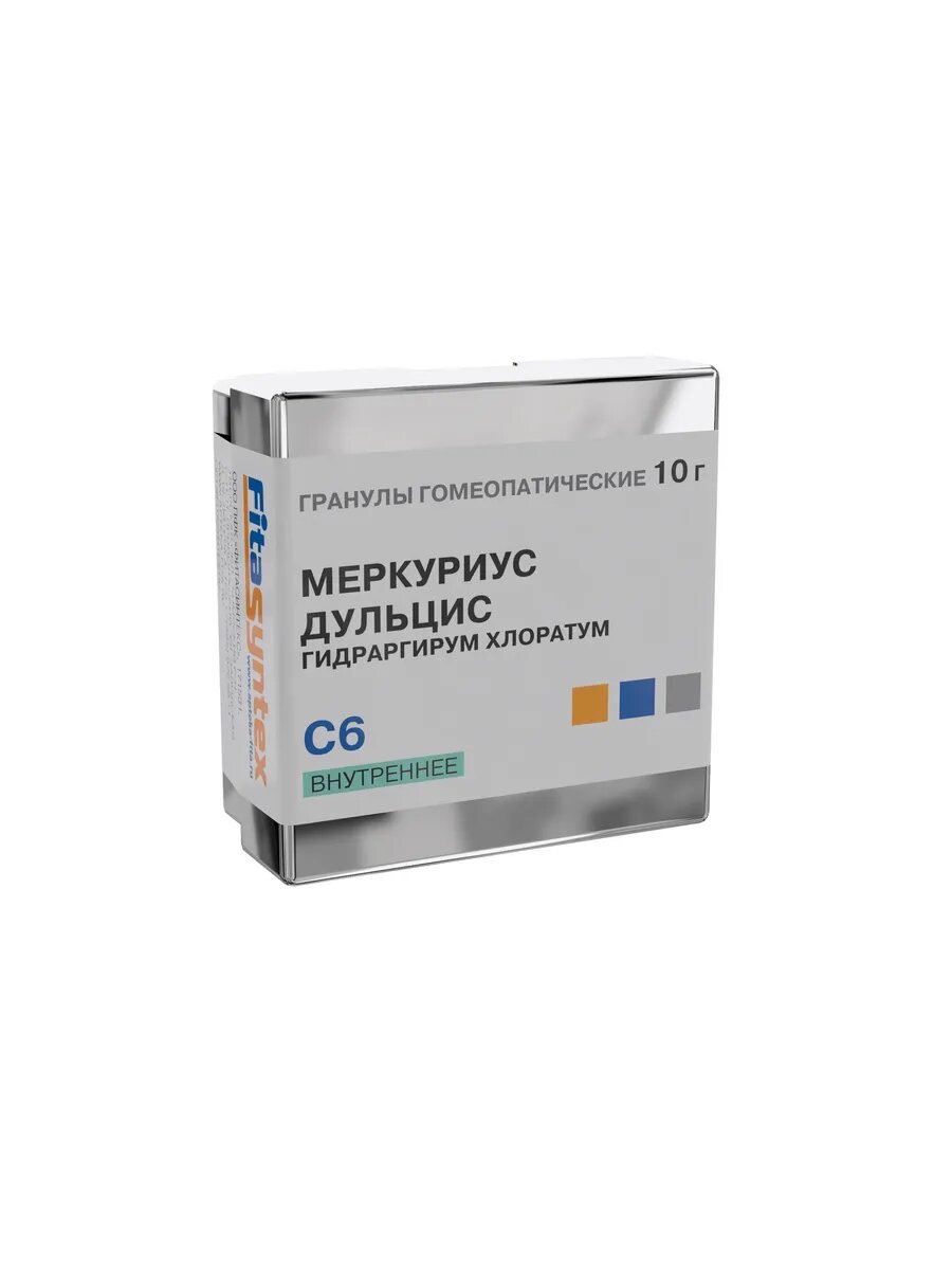 Меркуриус дульцис С6, гранулы, 10 грамм , гомеопатический препарат Фитасинтекс