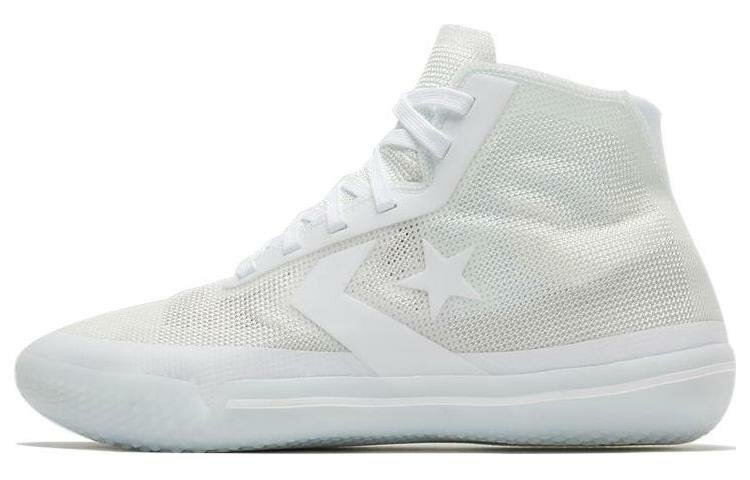 Кроссовки All Star Pro BB