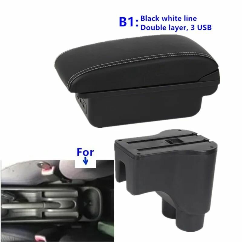 Для Daihatsu Terios 2, подлокотник