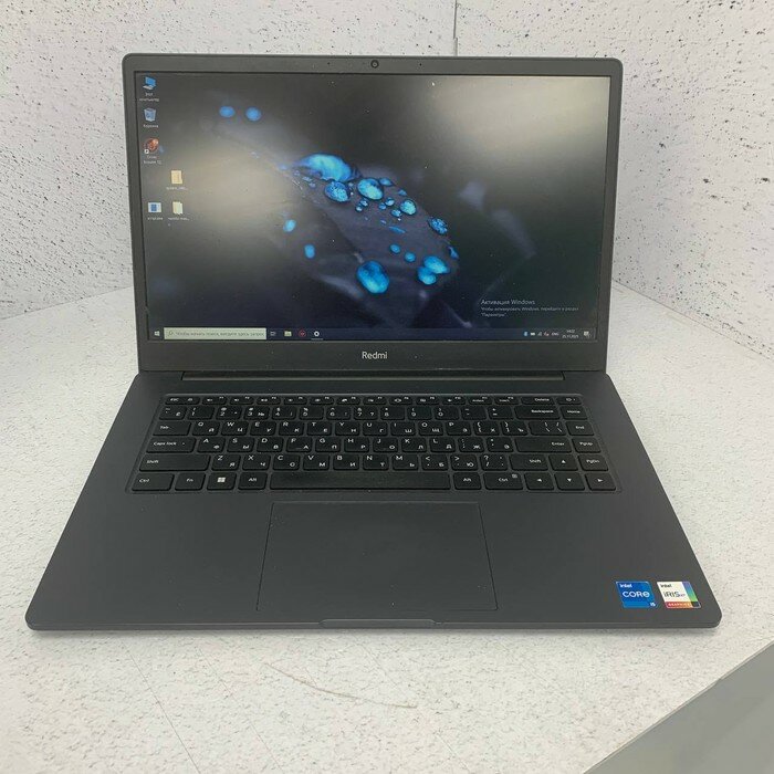 Ноутбук Realme 15 RMNB 1001