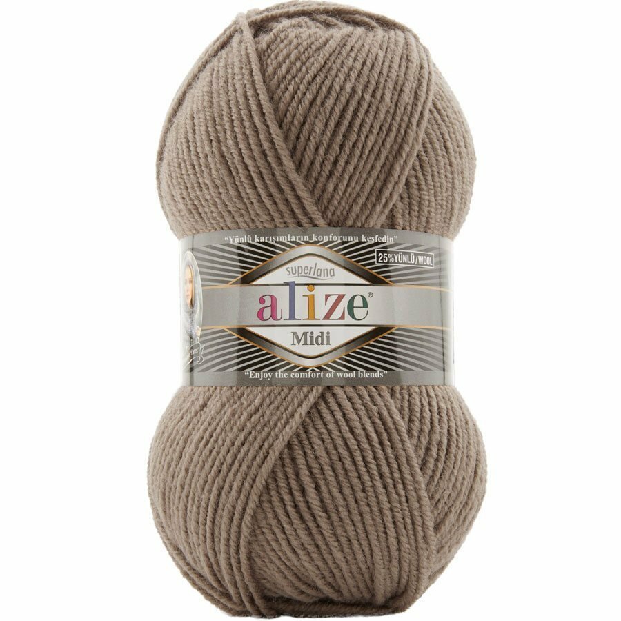 Пряжа Alize SUPERLANA MIDI 991 т. бежевый (5 мотков)
