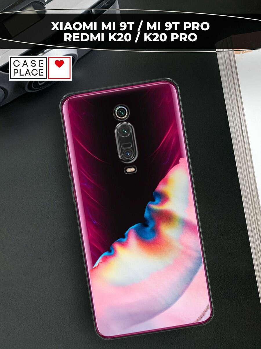 Чехол на Xiaomi Redmi K20/K20 Pro/Mi 9T/9T Pro / Сяоми Редми К20/K20 Pro/Mi 9T с принтом Розовая акварель, прозрачный
