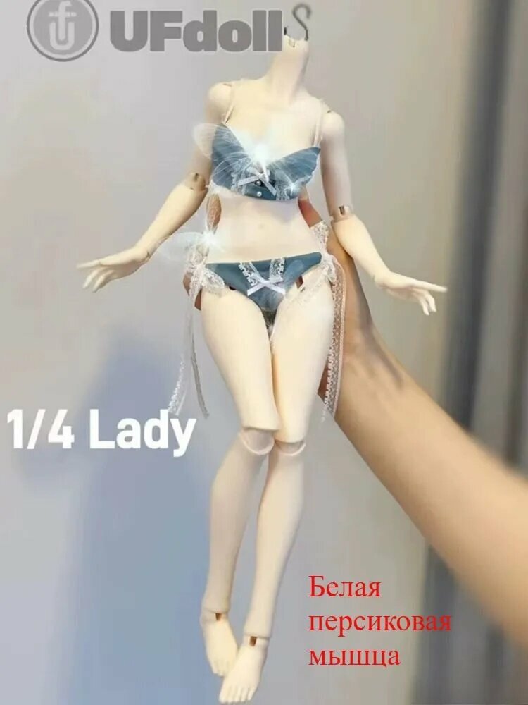 UFDOLL 4 Куклы BJD body стандартная модель серии классическая модель серии