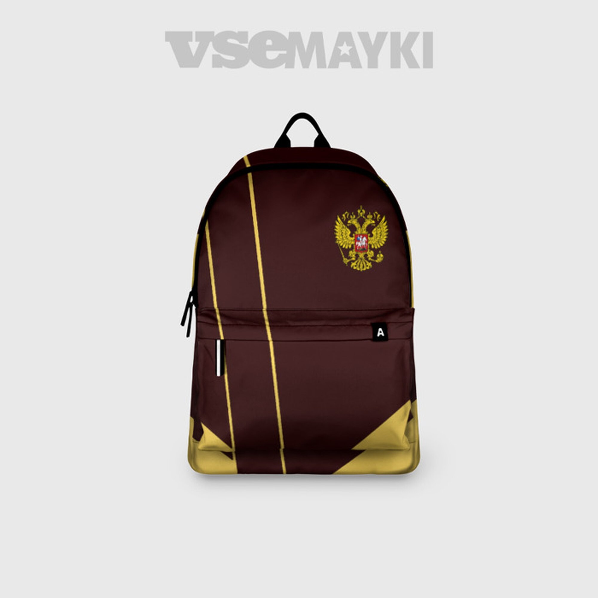 Рюкзак VseMayki с принтом Россия спорт стиль ссср, One size, белый