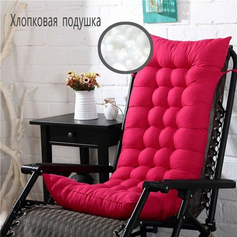 Матрас для садовой мебели 48х160 см