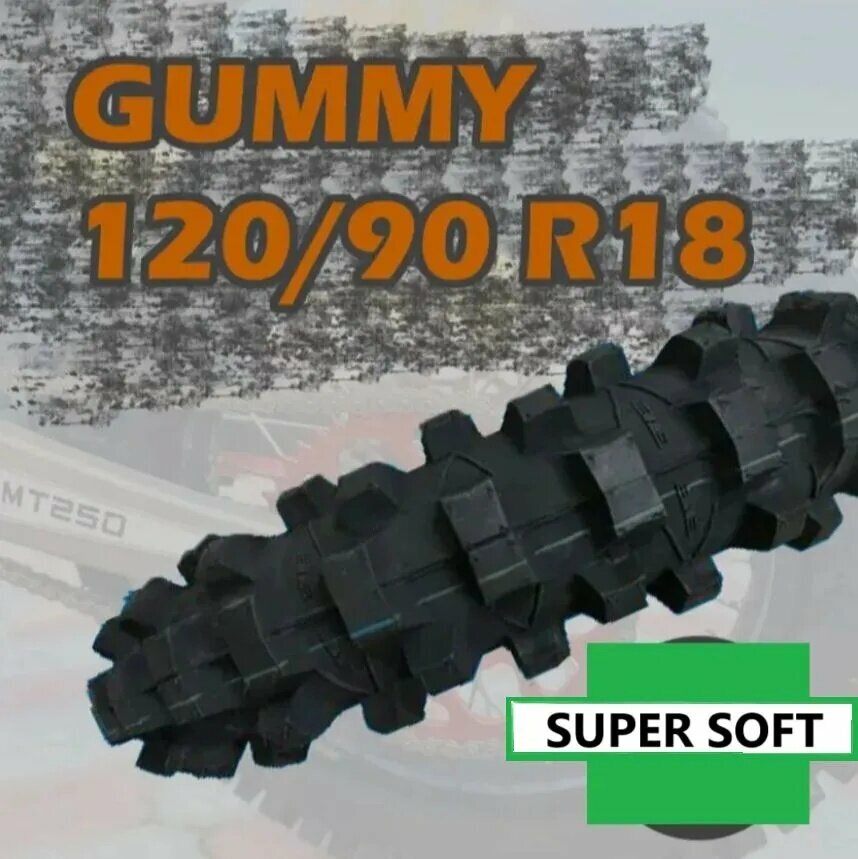 KNOW EASY-Gummy покрышка Мотошины 120/90 R18