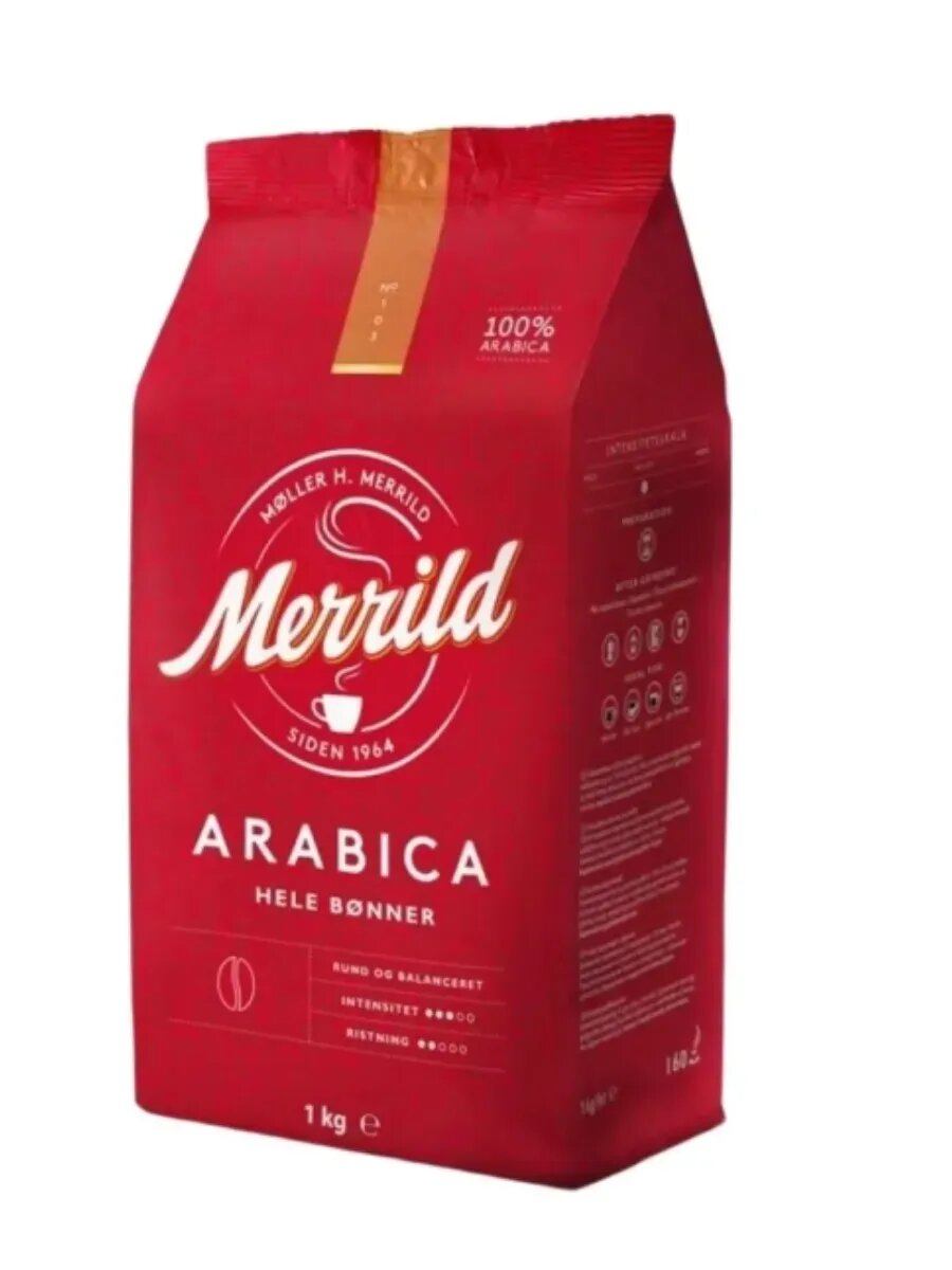 Кофе в зернах ARABICA 1 кг