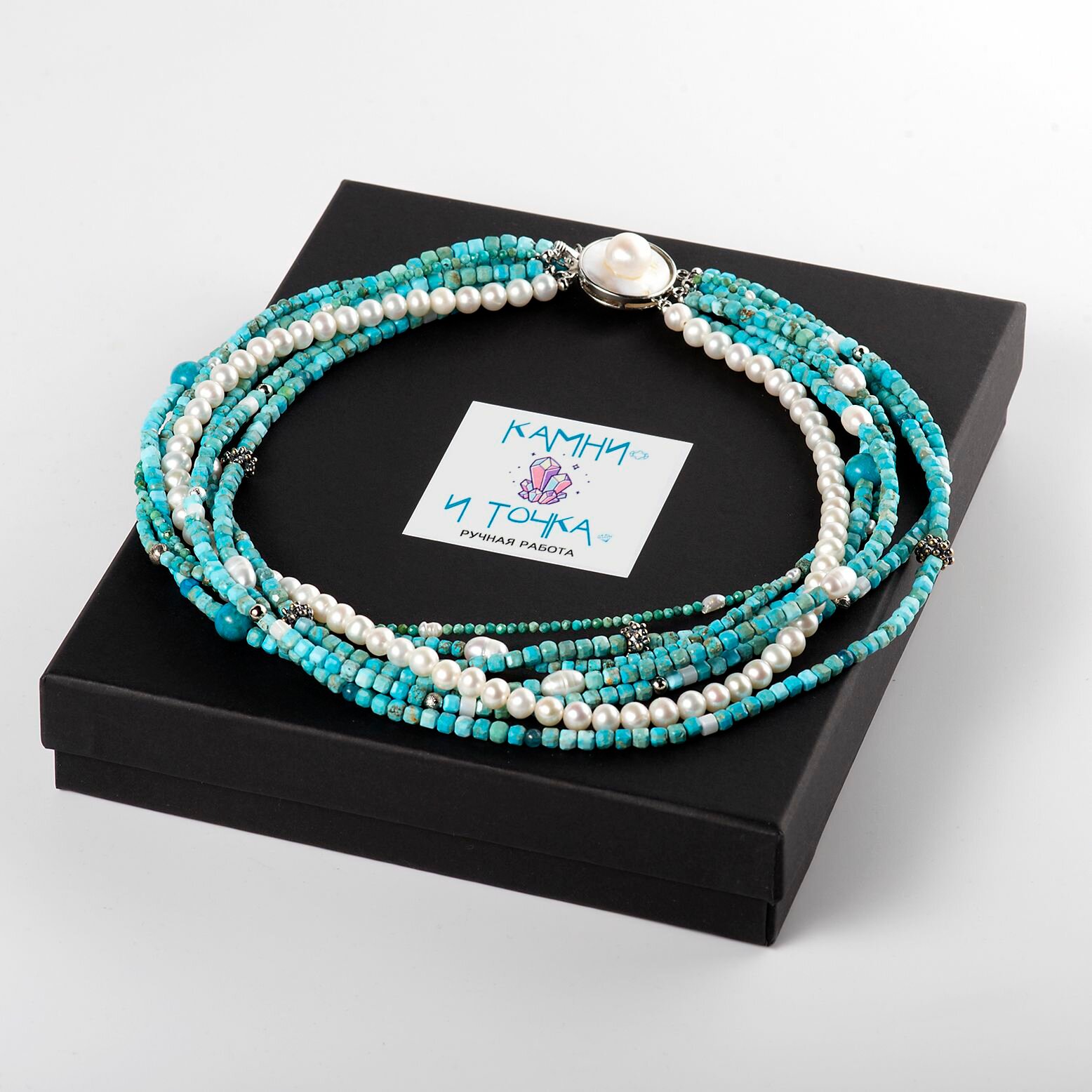Бусы, жемчуг культивированный, бирюза