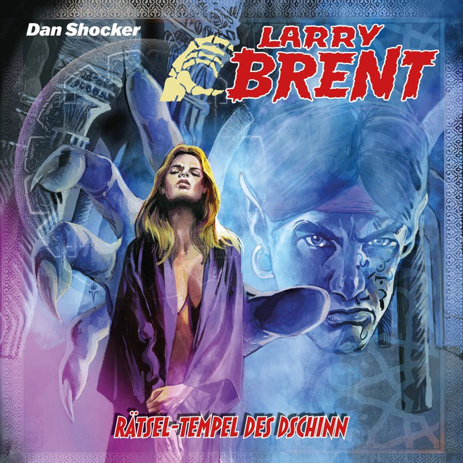 Larry Brent, Folge 55: Rätsel-Tempel des Dschinn [Аудиокнига]