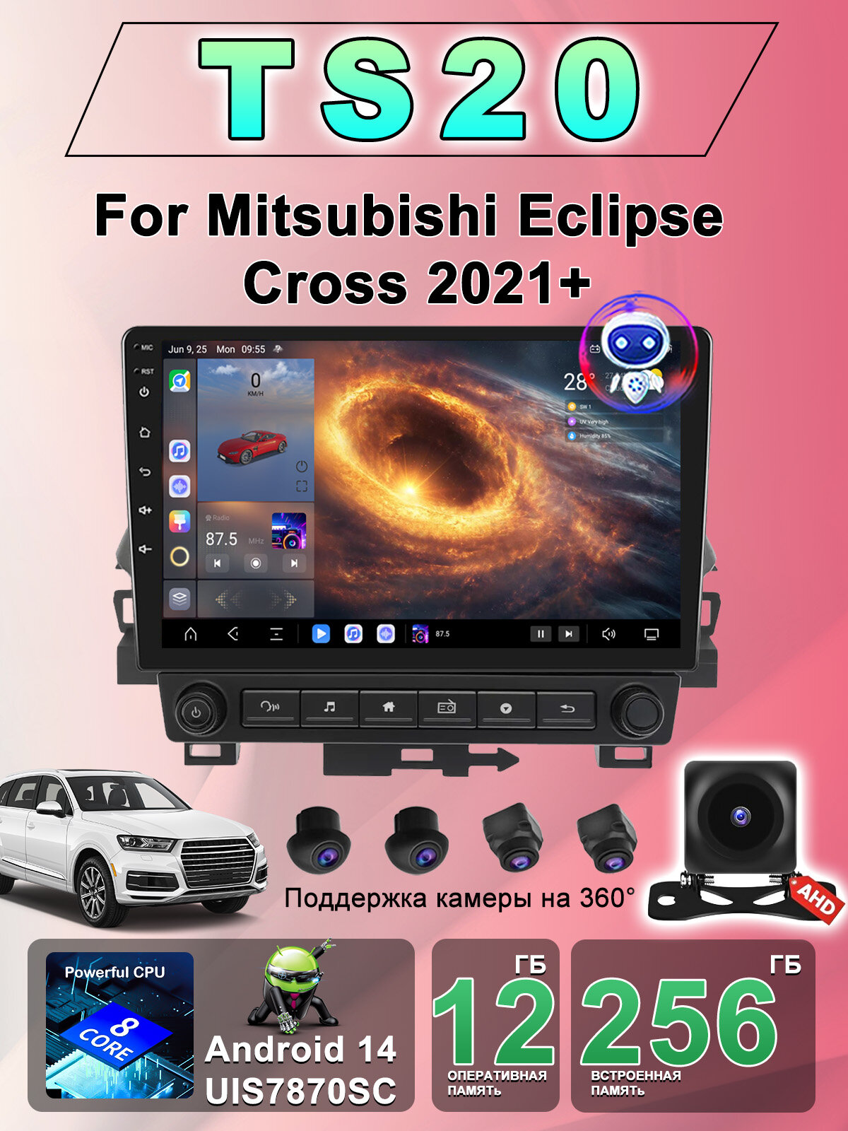 Штатная Магнитола TS20 для Mitsubishi Eclipse Cross 2021 , с камерой заднего вида. QLED экран 10.1 дюймов, Wifi 2din с сенсорным экраном, usb и блютузом