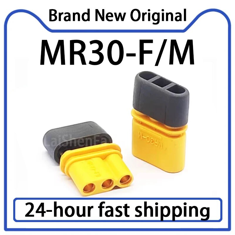 MR30-F/M экранированный термостойкий разъем для самолёта