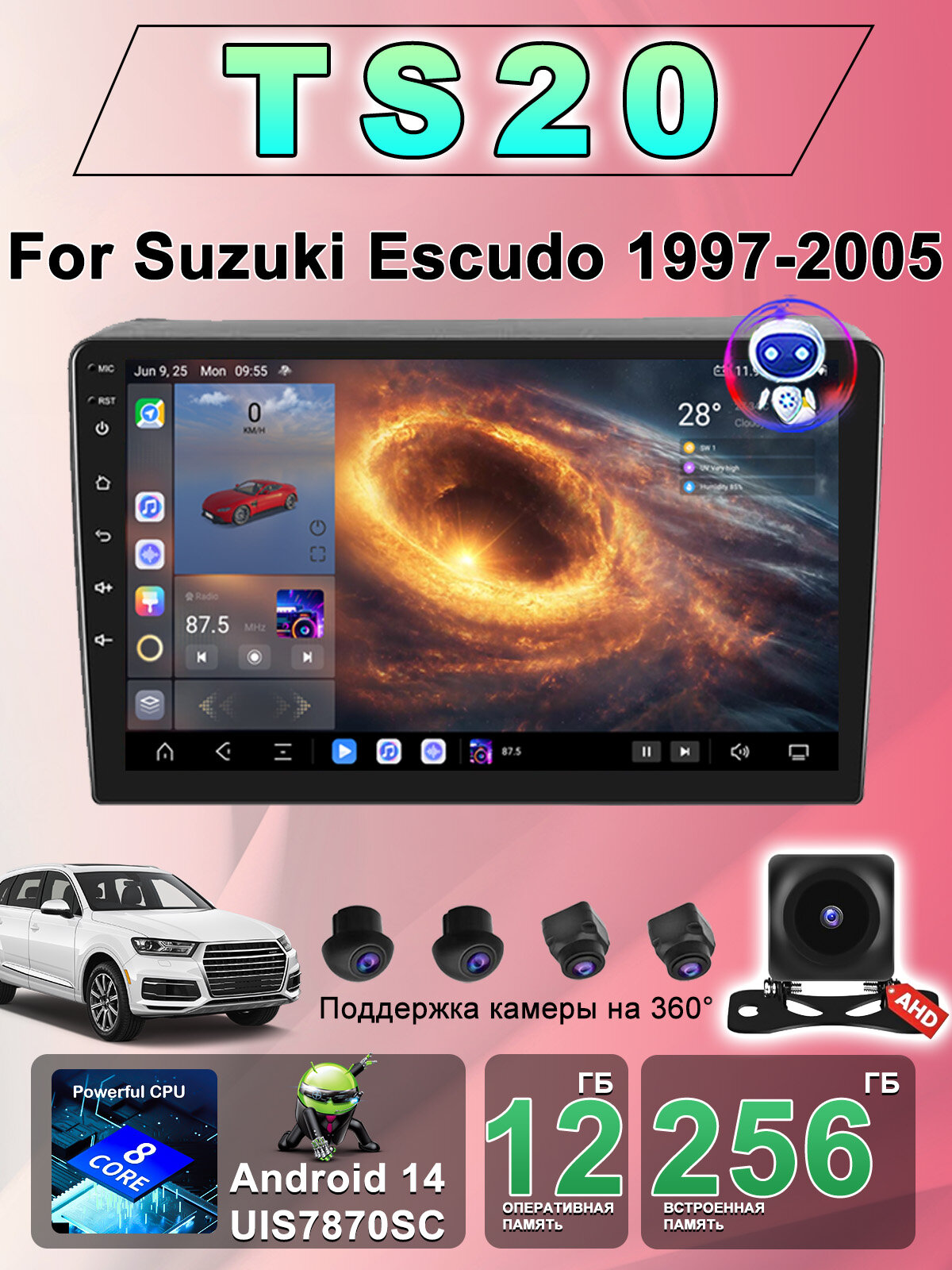 Штатная Магнитола TS20 для Suzuki Escudo 1997-2005 , с камерой заднего вида. QLED экран 9 дюймов, Wifi 2din с сенсорным экраном, usb и блютузом