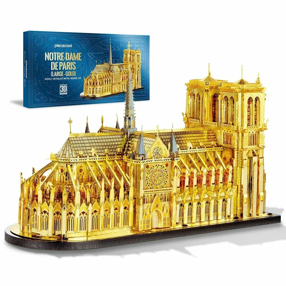 Piececool Металлические 3D модели для взрослых NOTRE-DAME de PARIS (большой - золотой) Наборы моделей-пазлов для подарков на праздники