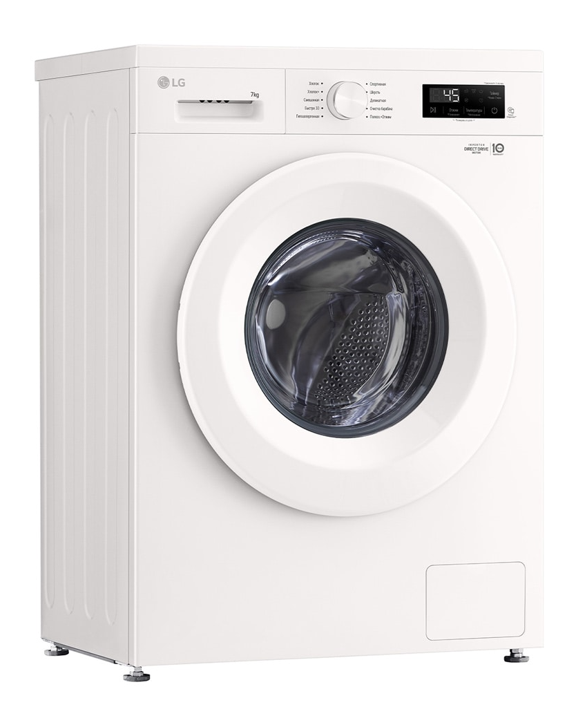 Стиральная машина LG F2Y1HS3W, загрузка 7 кг, инверторный двигатель, белая