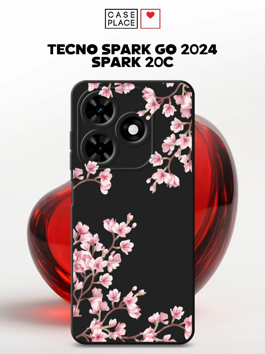 Черный матовый чехол на Tecno Spark Go 2024/Spark 20C / Текно Спарк Го 2024/Спарк 20C с принтом Весенняя сакура