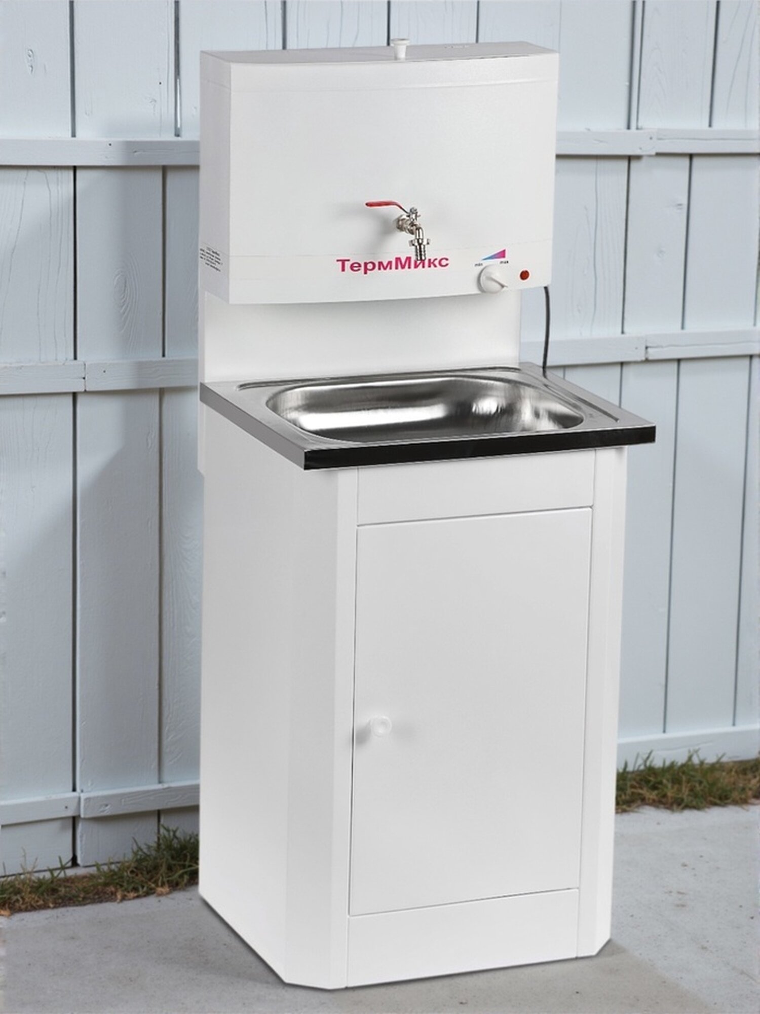 Умывальник "ТермМикс", с ЭВН, нержавеющая мойка, 1250 Вт, 17 л, белый 4420810