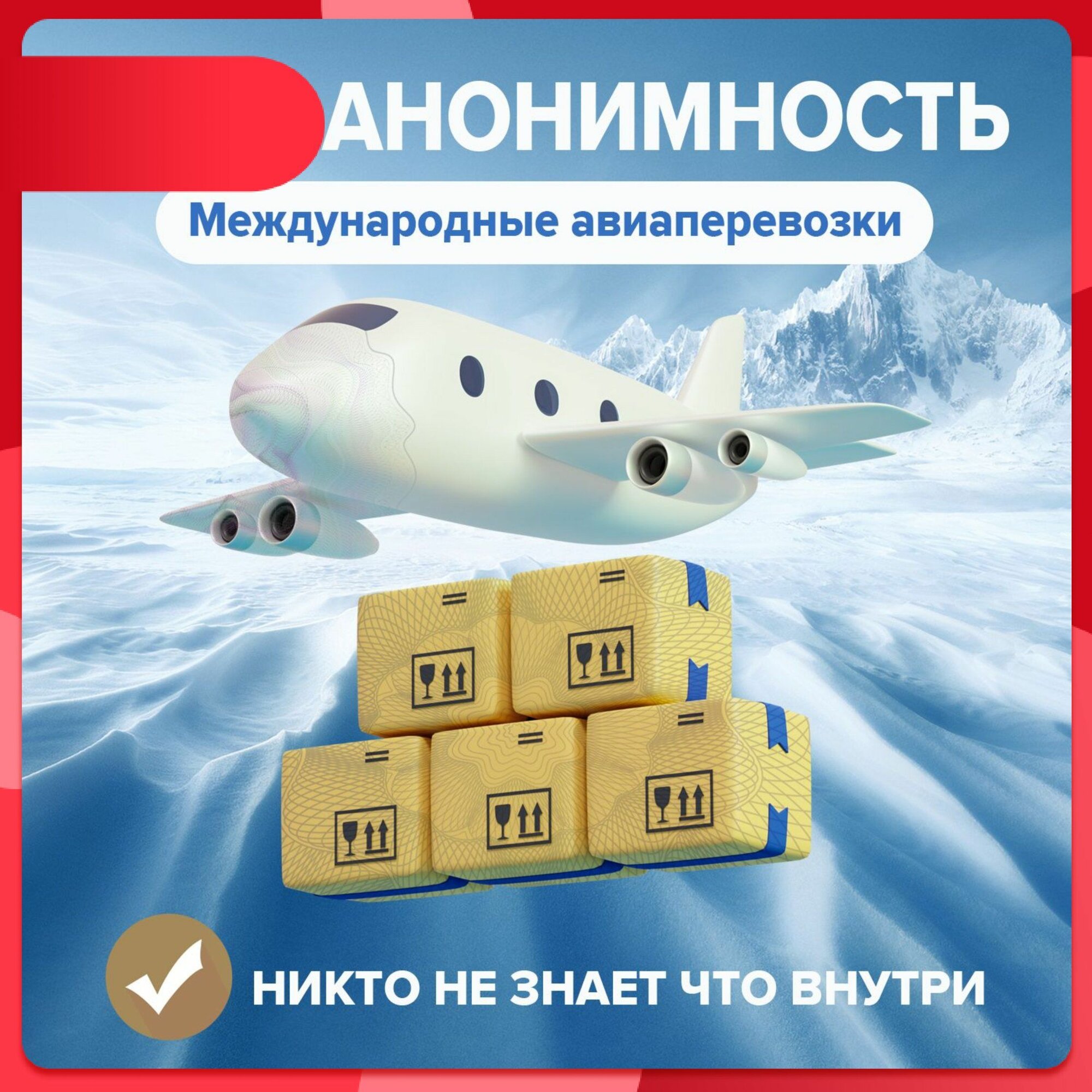 Эксклюзивный анатомический симулятор