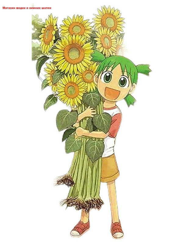 Yotsuba&, Vol. 1 (Volume 1) (Yotsuba&, 1)