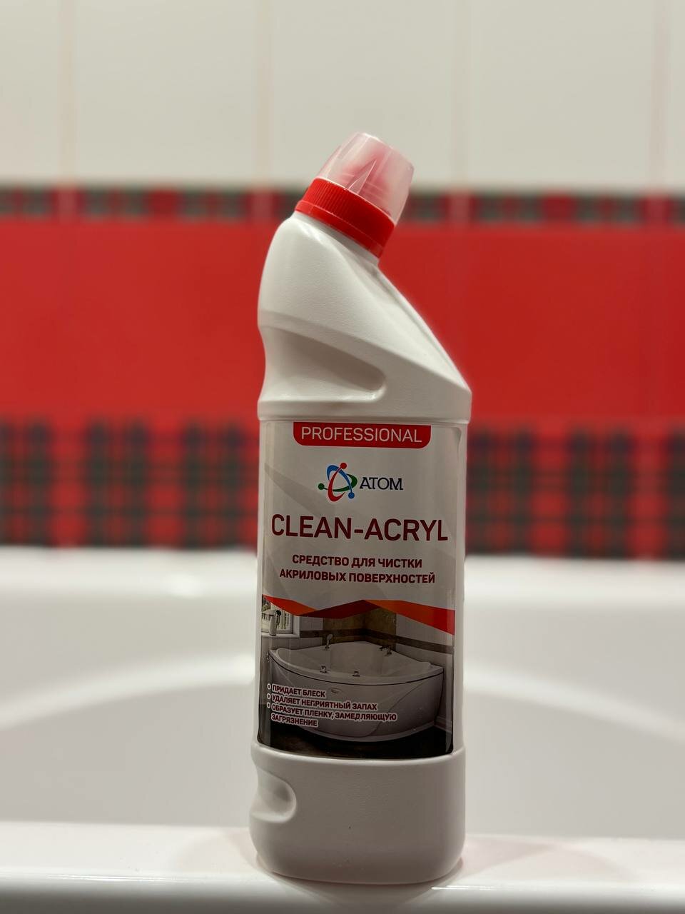 Средство для чистки акриловых ванн, душевых кабин Clean Acryl (Клин Акрил), 0,75 л, гель