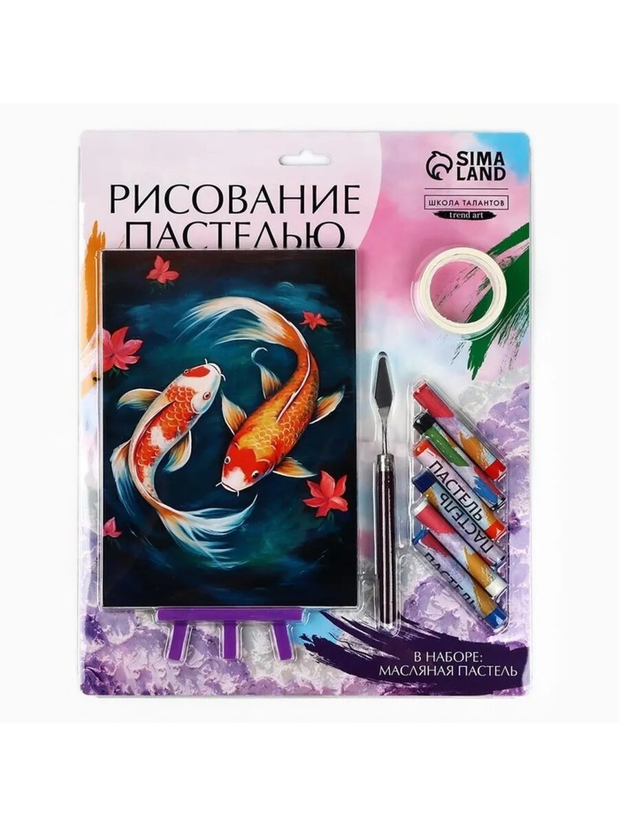 Творческий набор для рисования пастелью и мольбертом