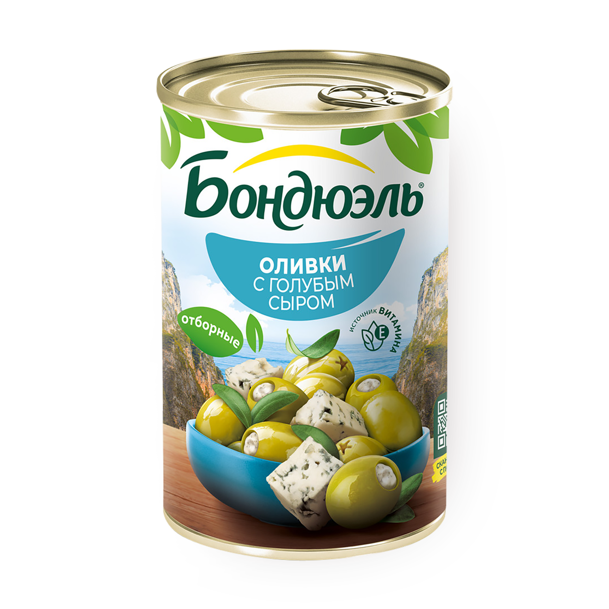 Оливки Bonduelle Мансанилья с голубым сыром, фаршированные, в рассоле, 300 г