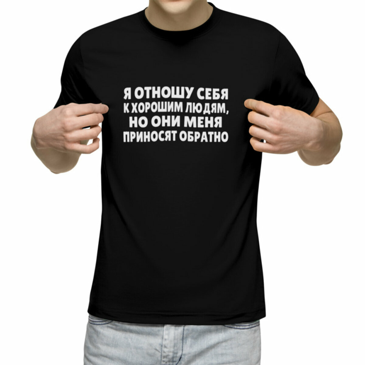 Футболка спортивная