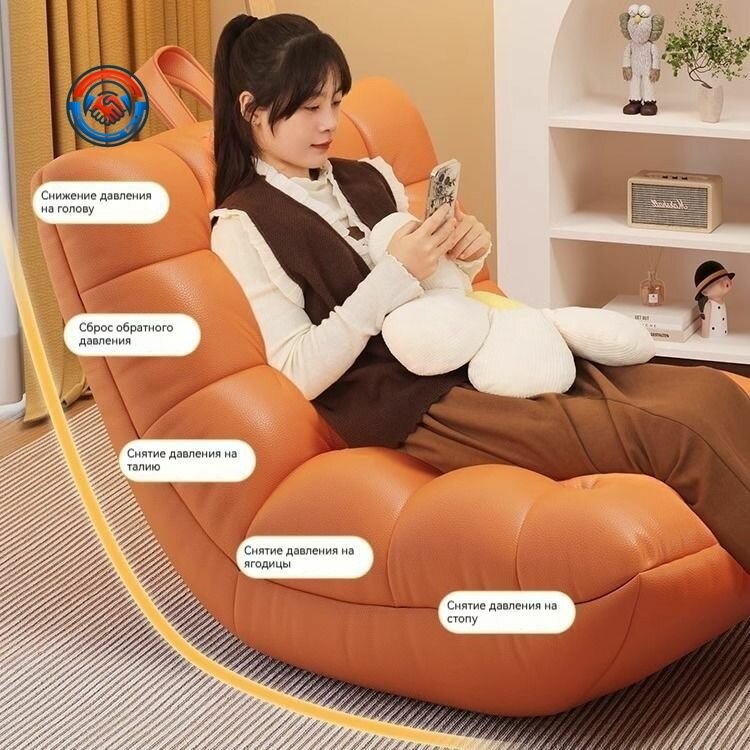 Бескаркасный пуф ленивый диван для спины и шеи, мобильное кресло мешок для гостиной и балкона, компактный мягкий пуф без каркаса