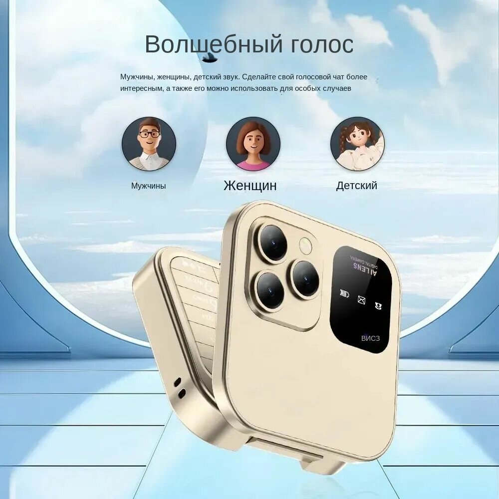 Мини-складной мобильный телефон 2G GSM с двумя SIM-картами, быстрый набор, воспроизведение видео, вызов, разъем 3,5 мм, FM-радио, подарок для детей и студентов