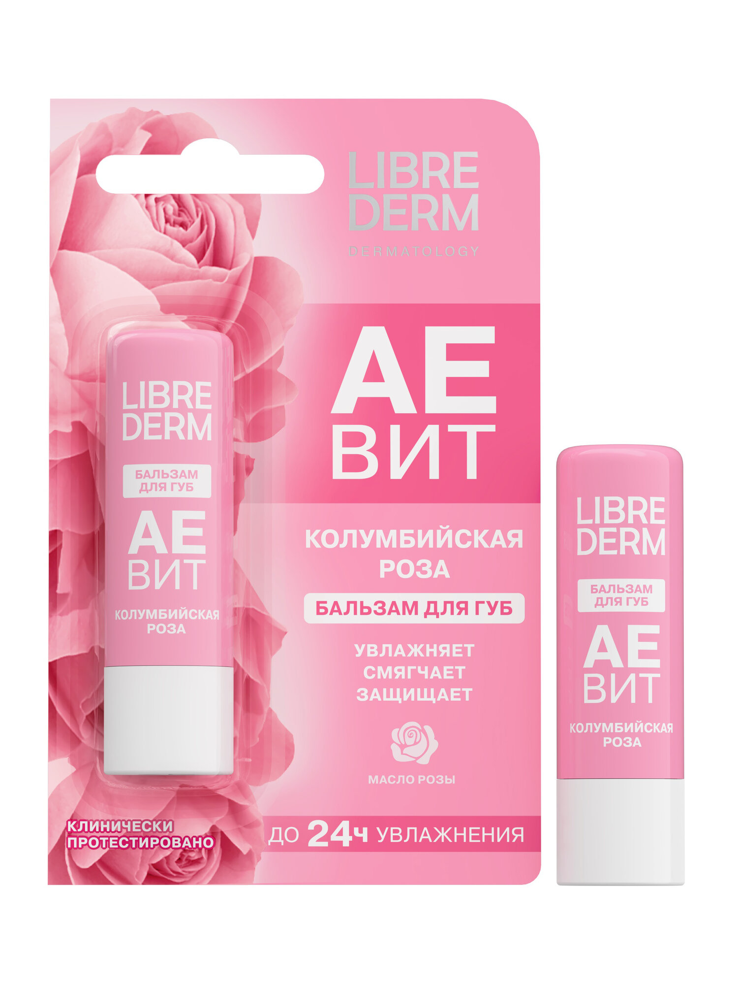 Бальзам для губ Librederm Аевит Колумбийская роза, 4г