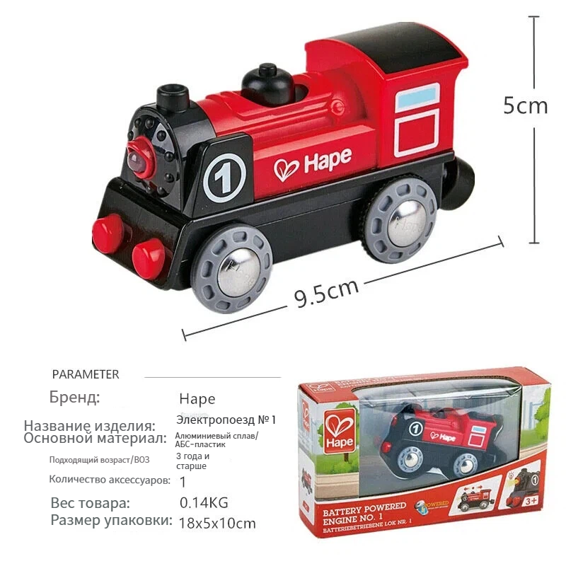 Игрушечный детский поезд Hape со звуком, светом и USB-проводом для зарядки E3874_HP