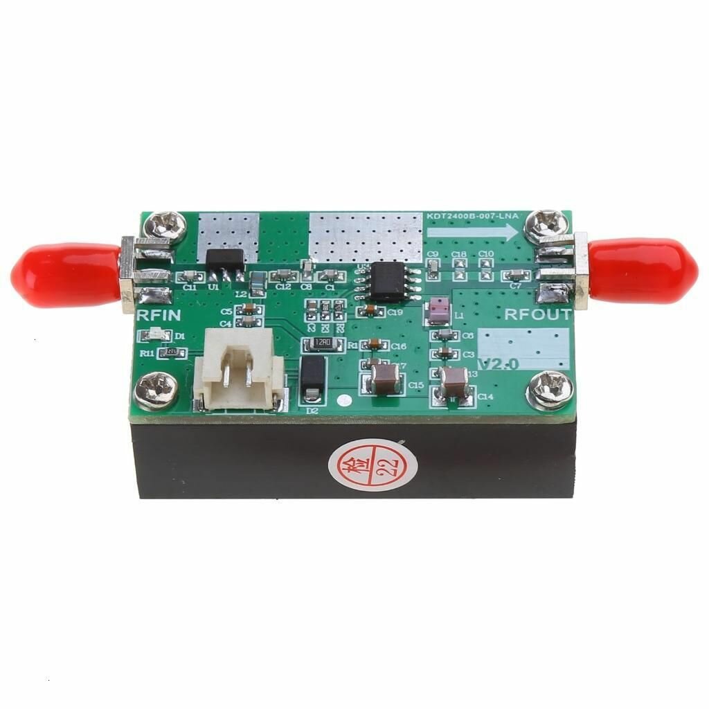 Аксессуар для аудиотехники, Радиочастотный усилитель полной мощности RF21261W