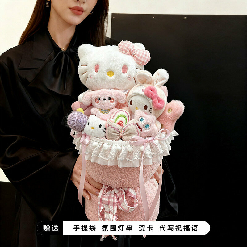 Мягкий плюшевый букет из игрушек, Hello Kitty букет, Подарок на День святого Валентина
